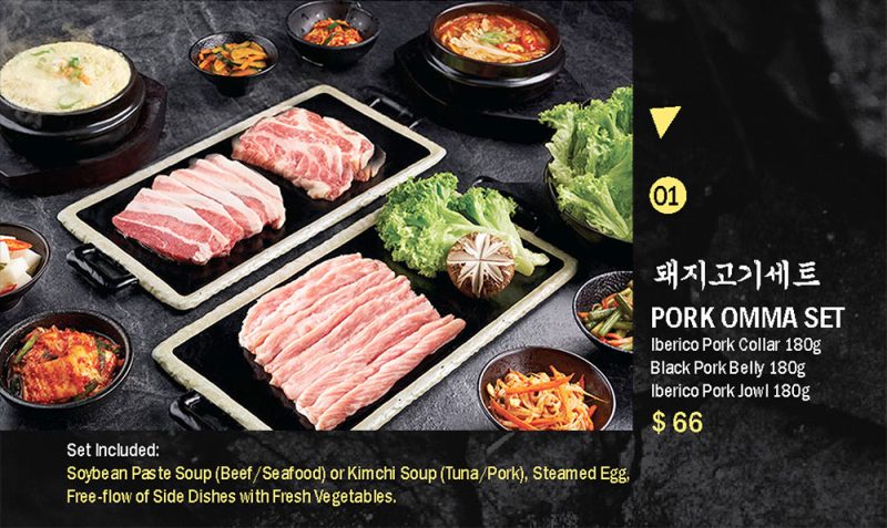 Menu – OMMA Korean Charcoal BBQ
