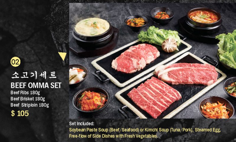 Menu – OMMA Korean Charcoal BBQ