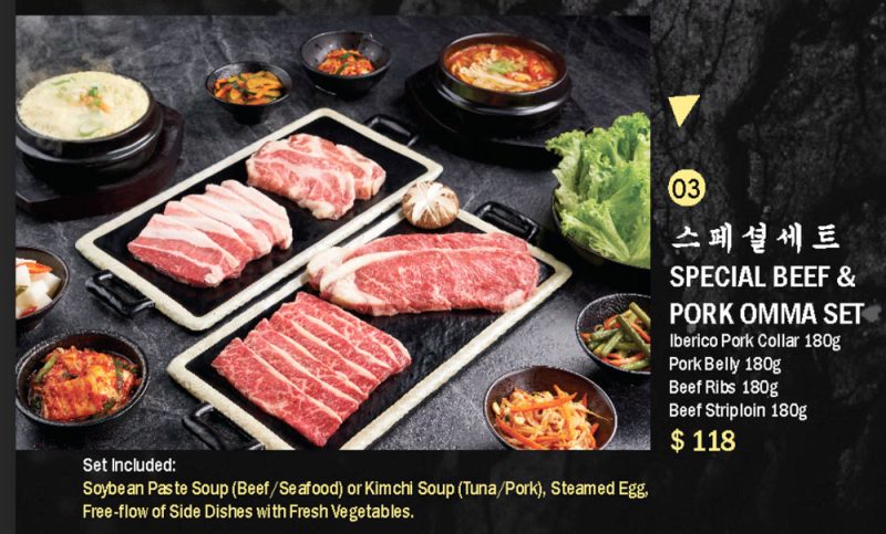 Menu – OMMA Korean Charcoal BBQ