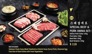 Menu – OMMA Korean Charcoal BBQ