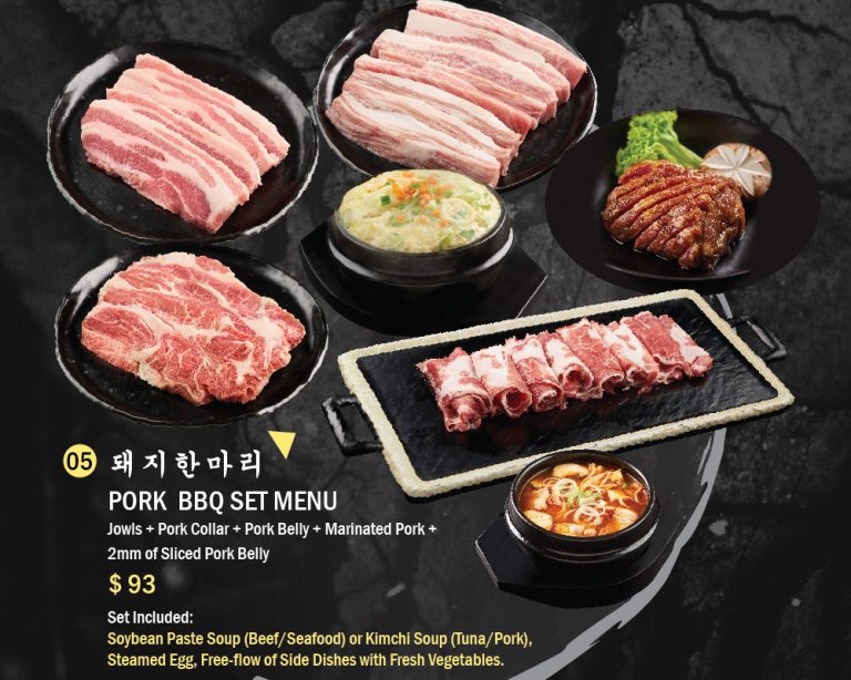 Menu – OMMA Korean Charcoal BBQ