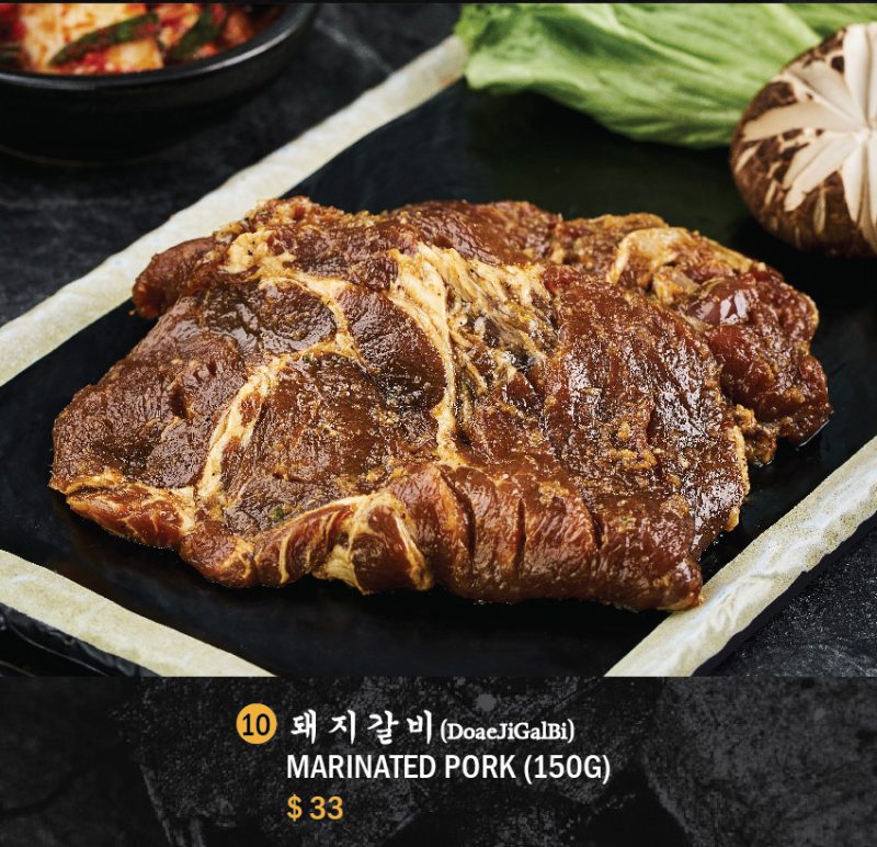 Menu – OMMA Korean Charcoal BBQ