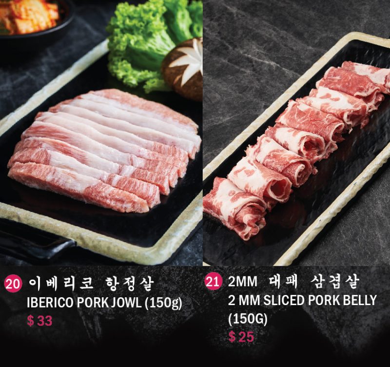 Menu – OMMA Korean Charcoal BBQ